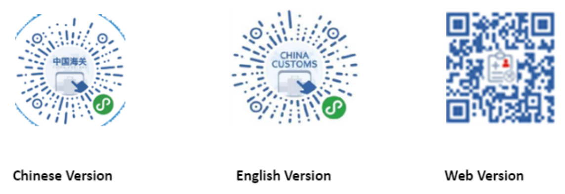 Health Declaration Form China 2023 - Printable Forms Free Online