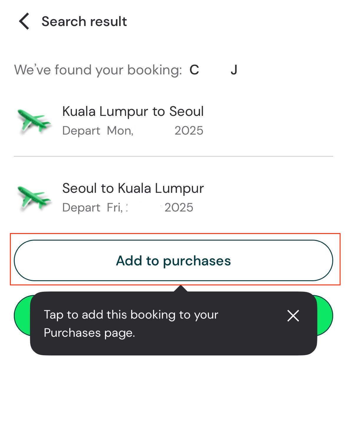 我如何查找我的预订？